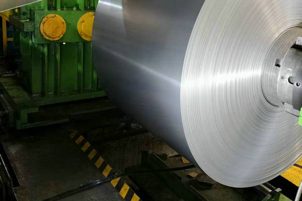 1060 Aluminum Coils - HXM Aluminum Metal