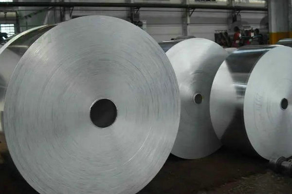 5056 Aluminum Coils Suppliers - HXM Aluminum Metal Factory